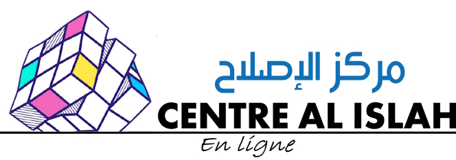 Accueil - Centre Al Islah en ligne
